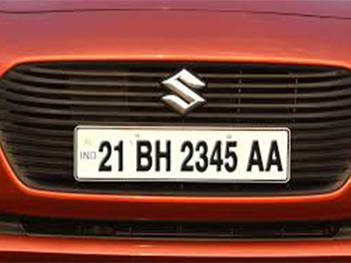 bharat series or bh series number plate benefits and what is ...