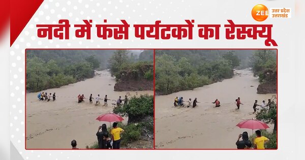 tourists caught in guchu pani river rescued by sdrf during heavy rain in dehradun area | Video ...