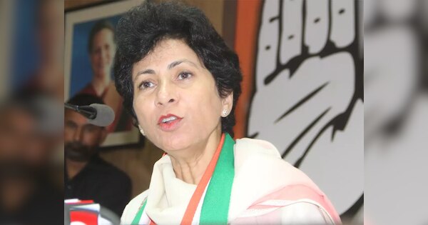 haryana news kumari sailja said congress will won mandate if ticket ...