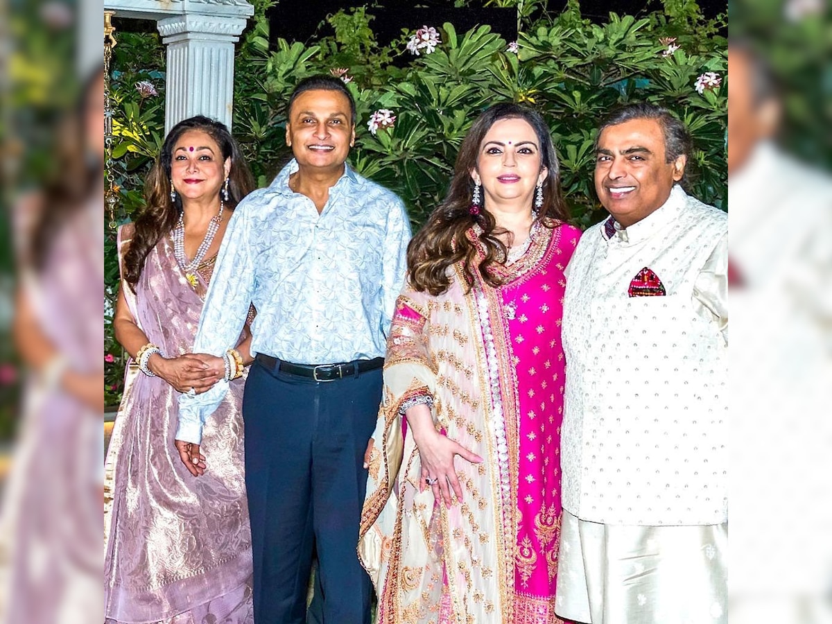 Who is Anil Ambani Sister Nina Kothari net worth photos| कौन हैं अनिल ...