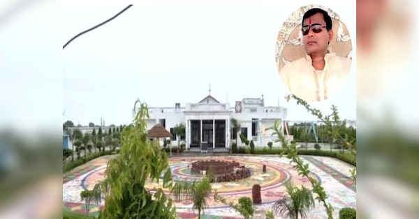 narayan sakar hari aka bhole baba net worth 100 crore know hathras baba ...