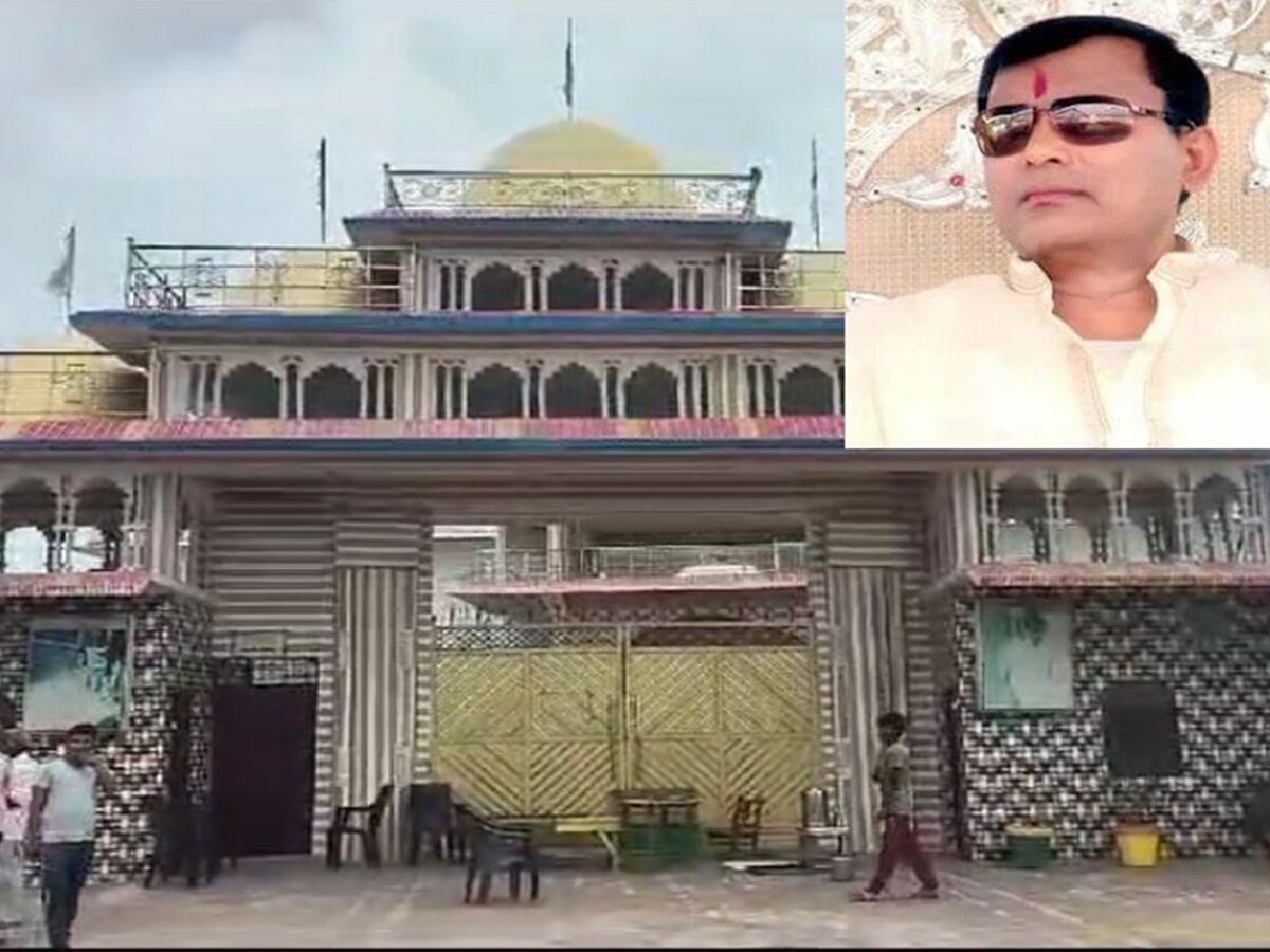 narayan sakar hari aka bhole baba net worth 100 crore know hathras baba ...