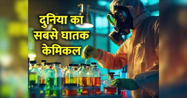 Most Dangerous Chemical In The World, From Botox To VS And Chlorine ...