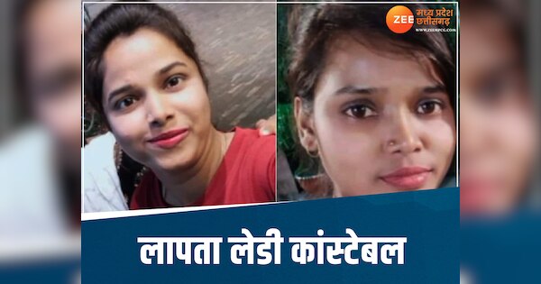 2 BSF lady constables missing from MP have connection with West Bengal ...