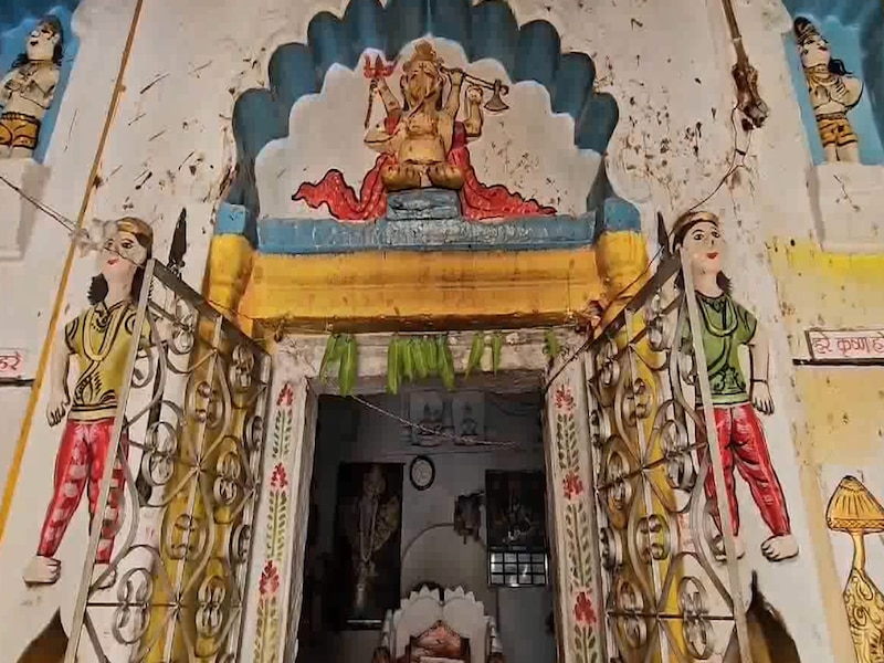 Gariaband 123 year old Lord Jagannath temple in Devbhog village History] |पुरी से है छत्तीसगढ़ ...