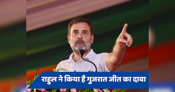 bjp mp rakesh sinha attacks rahul gandhi over gujarat victory claims ...