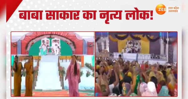 hathras stampede video of narayan sakar hari aka bhole baba dance folk ...