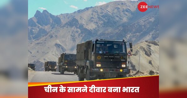 India China News in Hindi Chinese Bunker in Eastern Ladakh India China ...