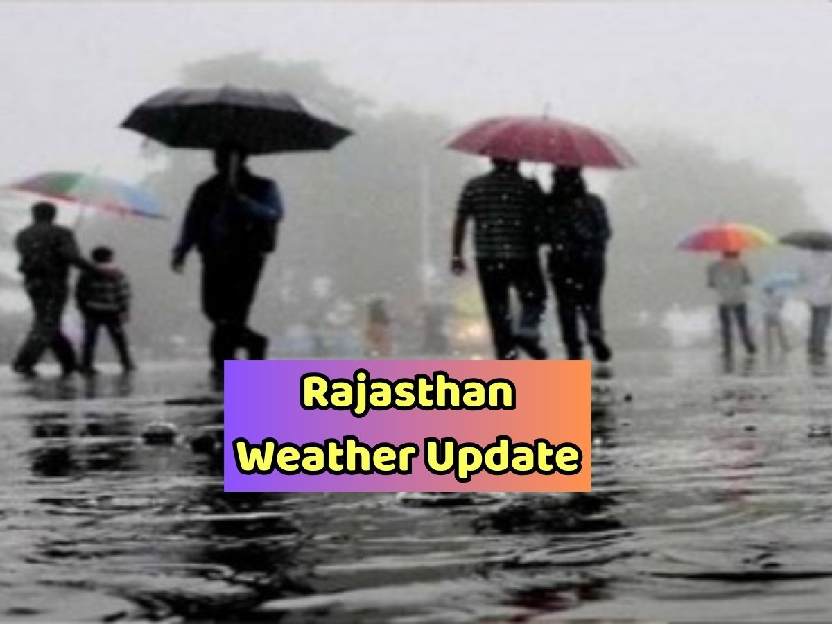 Rajasthan Weather Update heavy rain with thunderstorm in Kota udaipur Jodhpur District ...