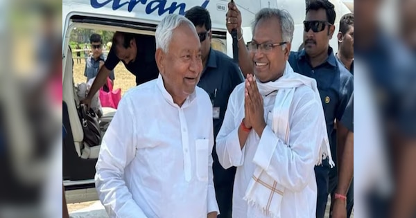 IAS Manish Kumar Verma Will enter in JDU today Chief Minister Nitish ...