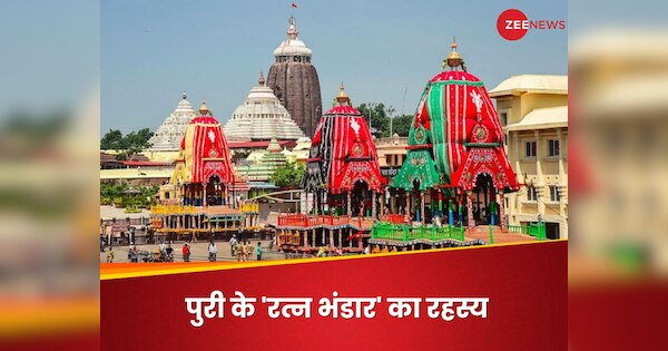 Ratna Bhandar Puri Jagannath Temple: Treasure Of Gold And Silver, Whats ...