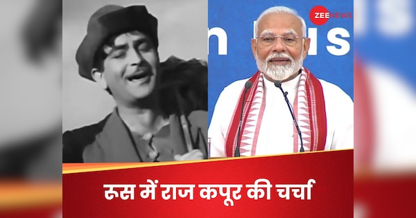 india russia friendship PM narendra Modi speech indians sarpe lal topi phir bhi | सर पे लाल टोपी ...