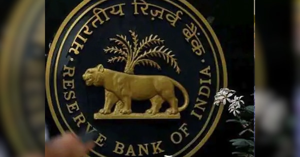 rbi may follow zero tolerance policy giving message to bank bosses ...
