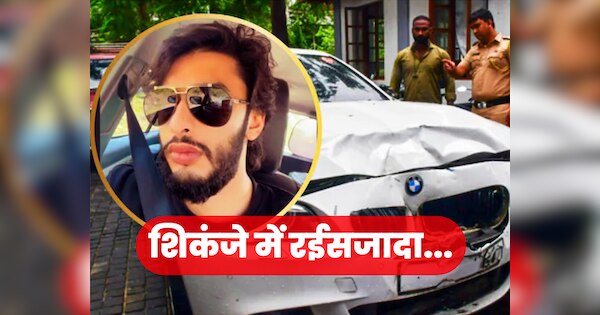 Mumbai Hit And Run Case Accused Mihir Shah Arrested Police Caught Him