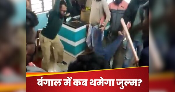 TMC men Assaulted woman in kamarhati Case filed BJP attack Mamata Govt ...