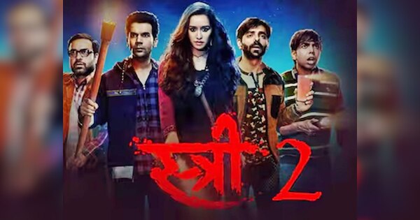 Akshay Kumar cameo grand entry in Stree 2 Shraddha Kapoor Rajkummar Rao ...