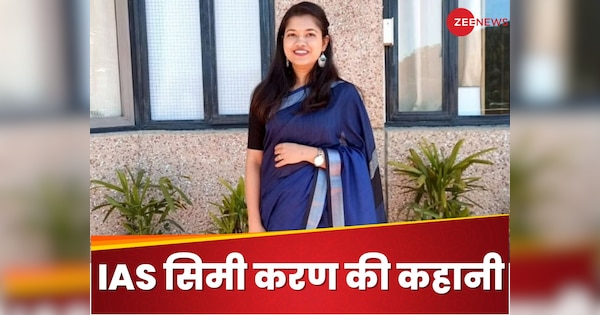 IAS Simi Karan wiki biography family success story and more | पापा करते ...