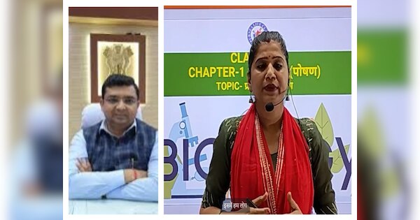 unnayan bihar purnia foreign students join live classes Free studies on ...