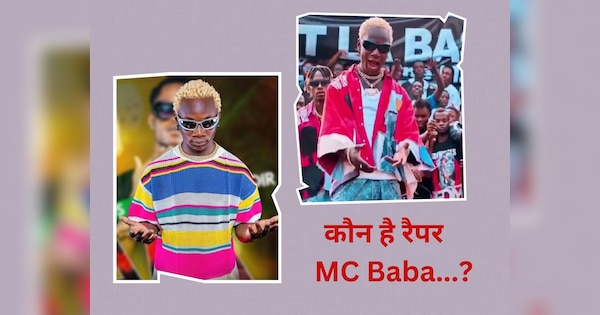 Who Is MC Baba Africa First Mute and Deaf Rapper Know His Inspiring ...