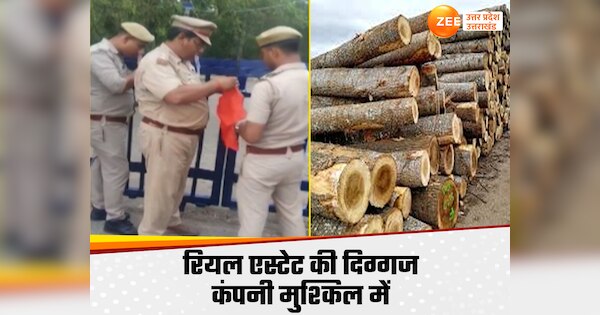 noida forest department lodge FIR against Shakuntlam Builders of after ...