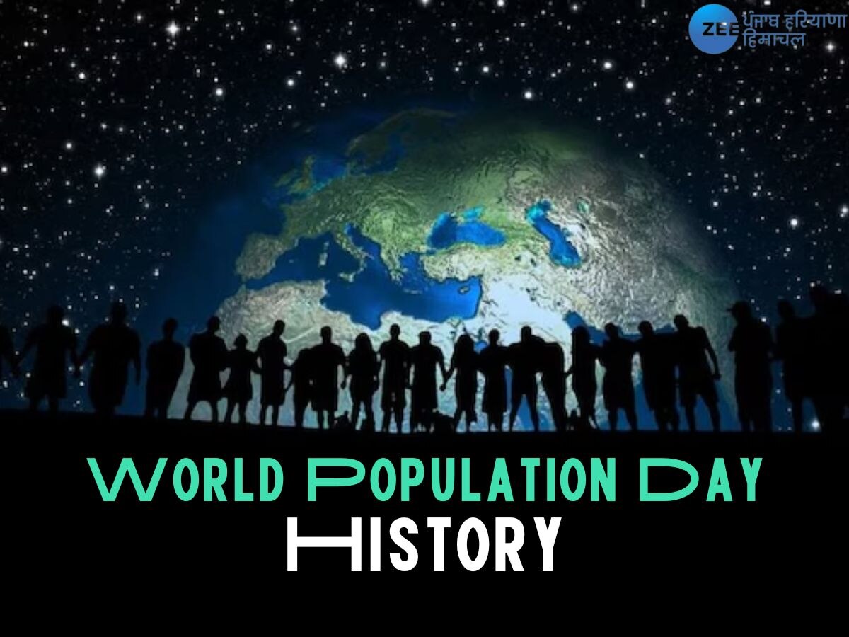 Why is World Population Day celebrated know history and significance ...