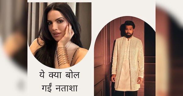 Natasa Stankovic again shares Cryptic post Amid Divorce Rumours with Hardik Pandya Says people ...