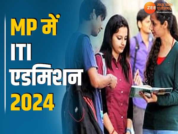 Admission in Dewas ITI College of Madhya Pradesh will start from July ...