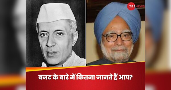 jawahar lal nehru to manmohan singh prime minister who presented the ...
