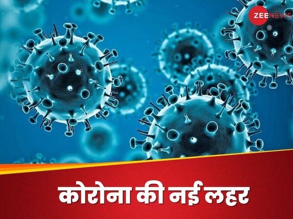 FLuQE covid variant and comparison with FLiRT symptoms। Fluqe: ऑस् ...