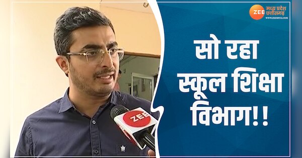 Damoh religious conversion congress targets bjp abbas hafeez said is mp ...