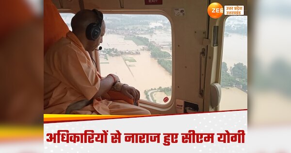 Cm yogi in action mode summoned five adm and disaster experts sought explanation on negligence ...