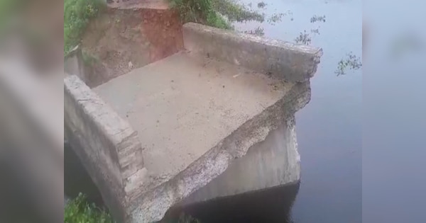 Bridge collapses Another bridge built on Balan river in Supaul ...