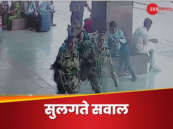 BSF lady constable were missing from Madhya Pradesh found at west ...