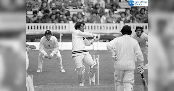 India 1st Odi Match: भारत ने 1974 में आज ही के दिन खेला था अपना पहला ...