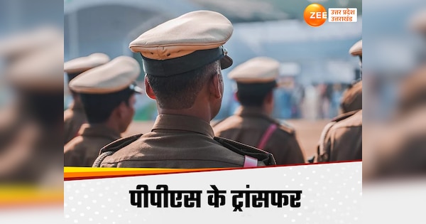 UP CM Yogi government order to 11 pcs officers transfer check full list ...