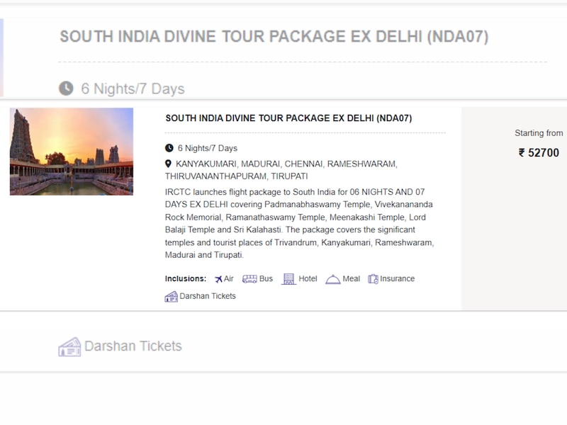Delhi to South india tour package cost flight ticket temples of south ...