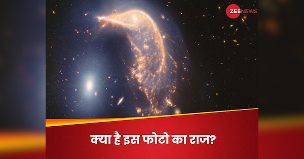 James Webb Space Telescope Second Anniversary Photo, Galaxy Duo Arb 142 ...