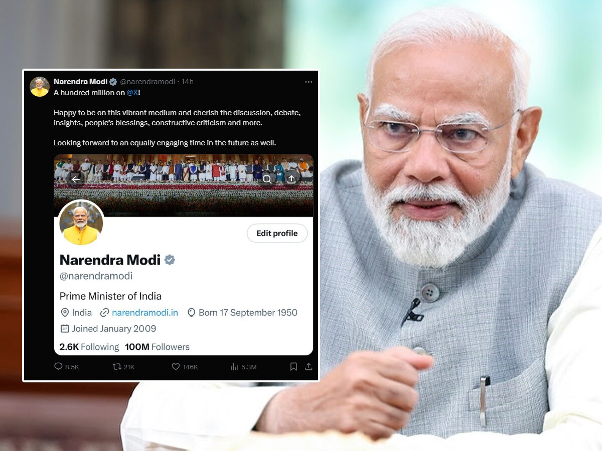 pm narendra modi crosses the 10 crore followers on x Know Rahul ...