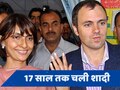 who is payal nath wife of omar abdullah divorce case in supreme court ...