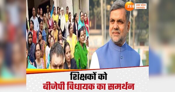 BJP MLC Devendra Pratap Singh wrote letter to CM Yogi to withdrawal digital attendance for UP ...