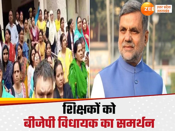 BJP MLC Devendra Pratap Singh wrote letter to CM Yogi to withdrawal digital attendance for UP ...