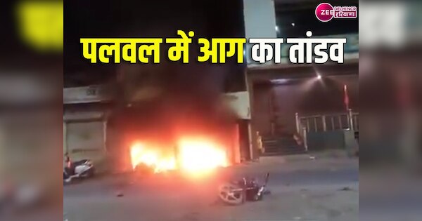 Pawal fire in shop near national highway 19 | Palwal news: पलवल नेशनल ...