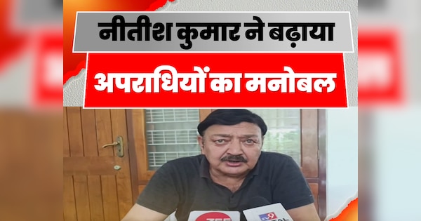 Congress MLA Ajit Sharma Targeted Nitish Kumar Over Murder Of Jitan Sahani Mukesh Sahani Father ...