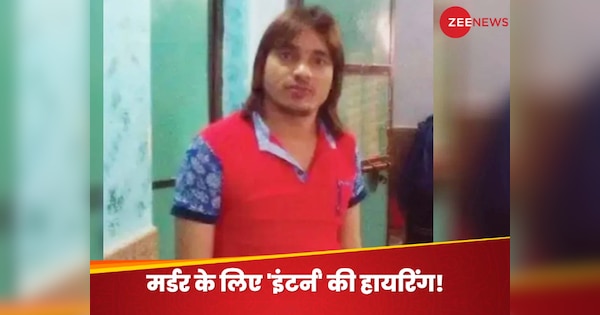 Delhi Crime News in Hindi Who is Gangster Hashim Baba Delhi Crime: संजय ...