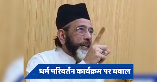 MAULANA TAUKIR RAZA CASE VHP DEMANDS ARREST OF RELIGIOUS LEADER ...