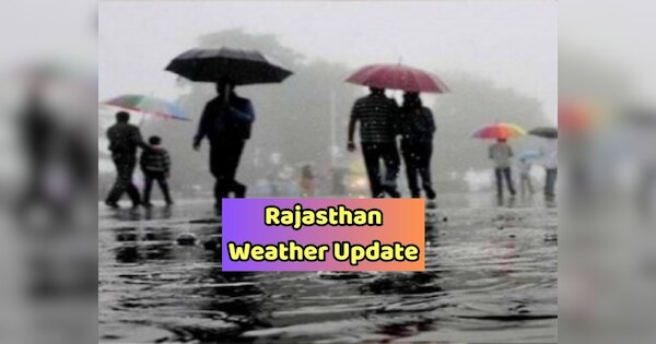 Rajasthan Weather Update IMD Alert of thunderstorm along with rain in 14 districts Banswara ...