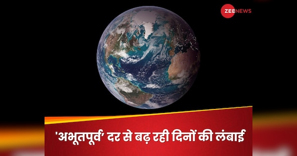 Climate Change Effect Altering Earth's Axis Of Rotation, Days Getting ...