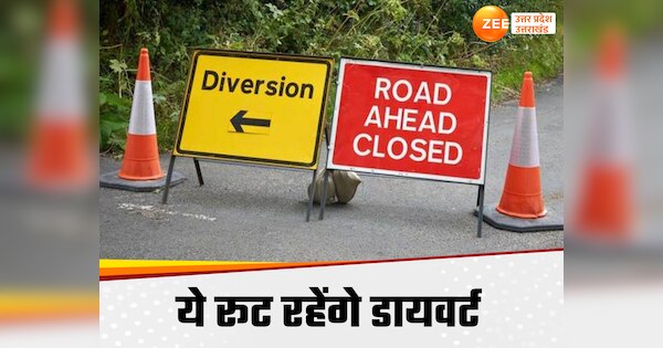 agra bareilly lucknow roads traffic route diversion due to muharram ...