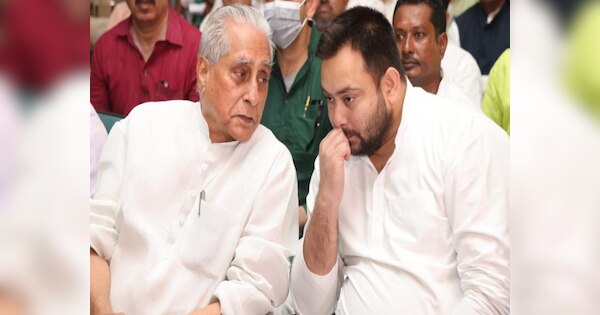 Jagdanand Singh expelled Asha Jaiswal and Ajeet Kumar from RJD know why ...