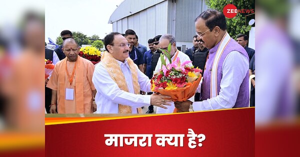 Keshav Prasad Maurya Vs Yogi Adityanath All You Need To Know Keshav
